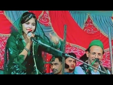 इस लड़की ने कर दिया कमाल Mahi Naaz सुपरहिट कव्वाली 3 Million Chali Is ladki ne Dhum macha Di ...