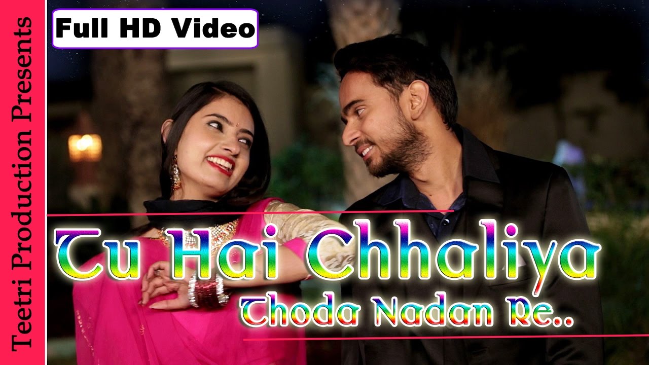 Tu hai Chaliya Thoda Nadan Re | Laadli Movie Trailer | Amitabh | Pari ...