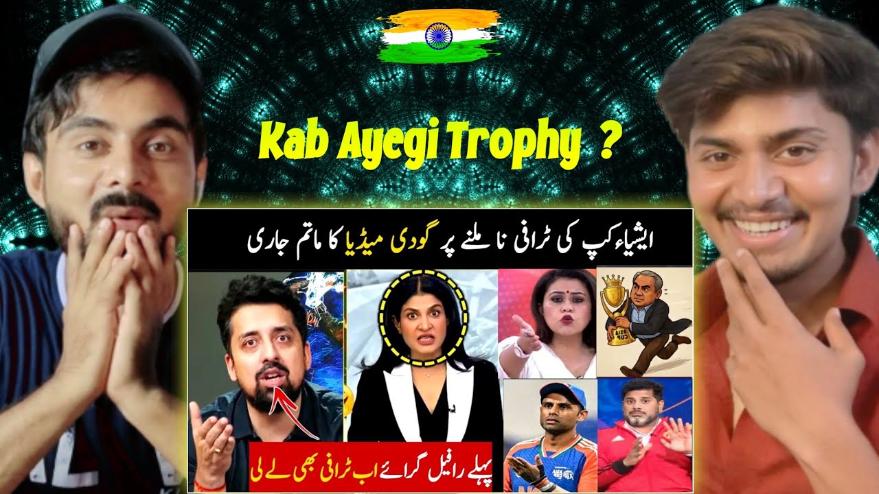 Indian Media Funny Reactions On Asia Cup Trophy Controversy | Indian ...