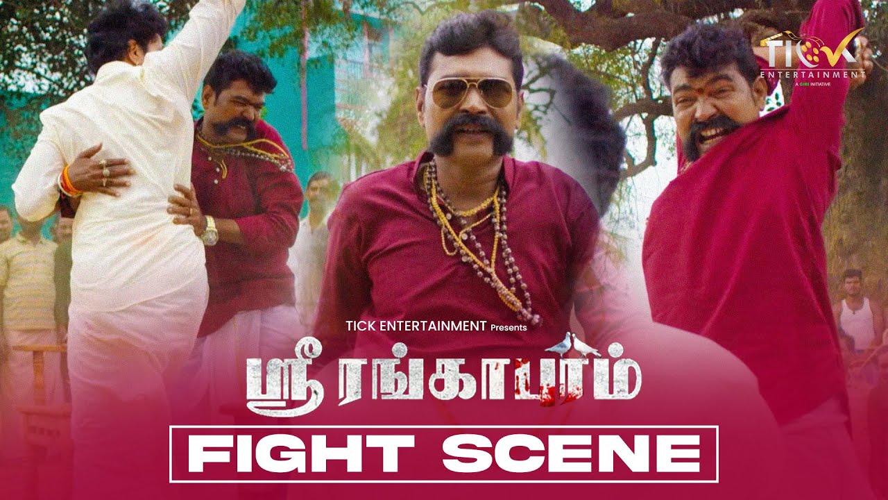 Srirangapuram | Mass Fight Scenes | Best Movie Clip | Tick Movies ...
