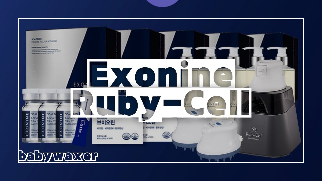 엑소나인 두피시장의 새로운 패러다임 Ruby-Cell 루비셀 뷰티랩 - YouTube
