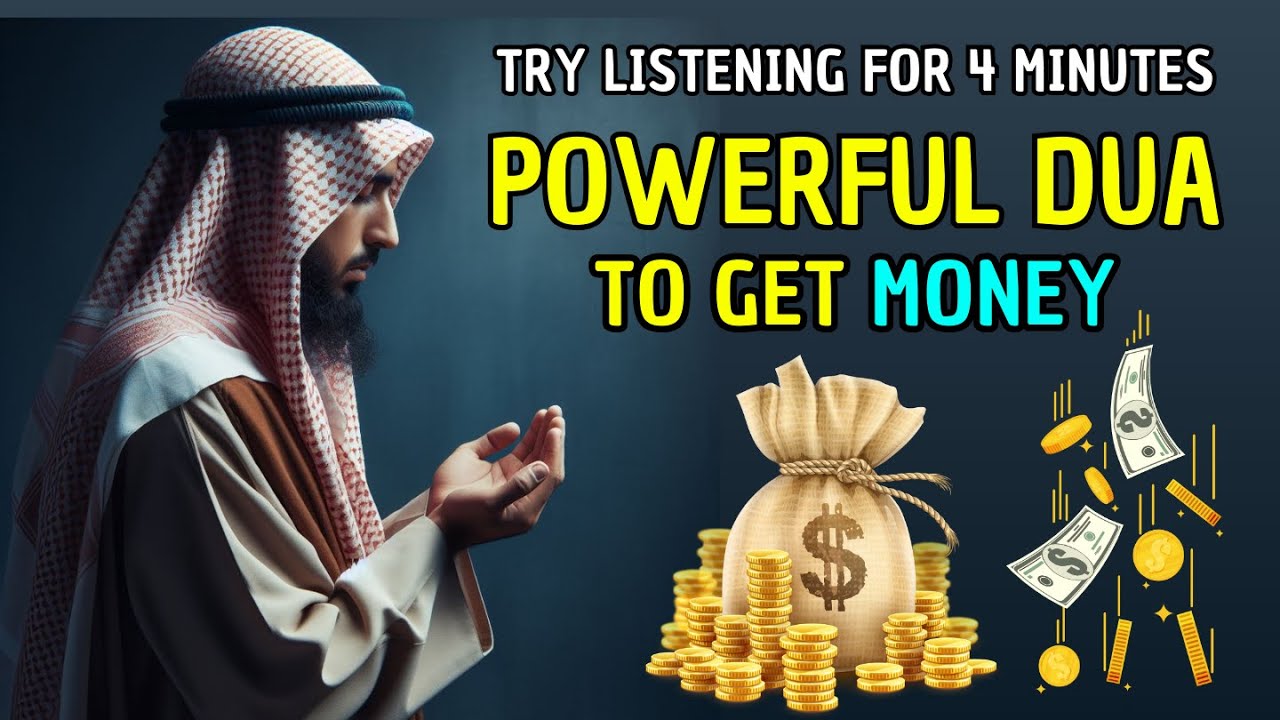 POWERFUL DUA TO GET MONEY, ALLAH WILL SEND YOU A LOT of MONEY and ...