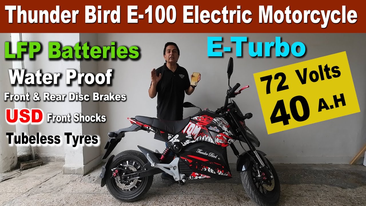 THUNDER BIRD E-100 ELECTRIC BIKE 2000 WATTS LFP BATTERIES REVIEW - YouTube