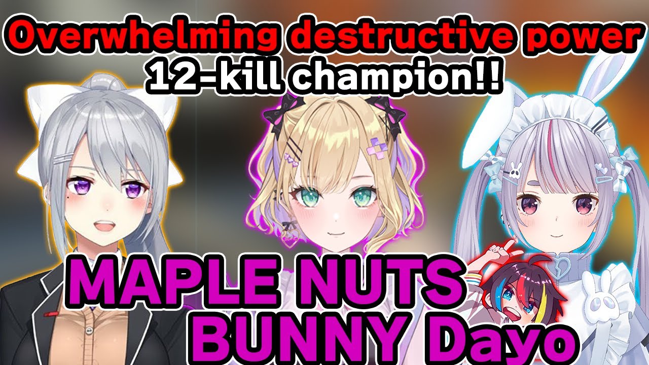 【APEX】"Maple Nut Bunny Dayo" destroys all enemies.【Vspo!/Krumi Noah ...