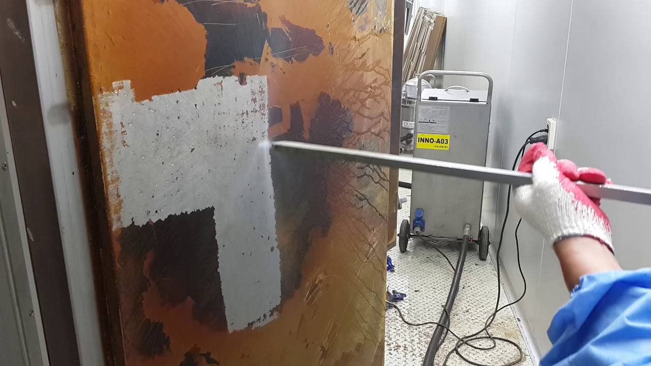 Dry Ice Sanding - YouTube