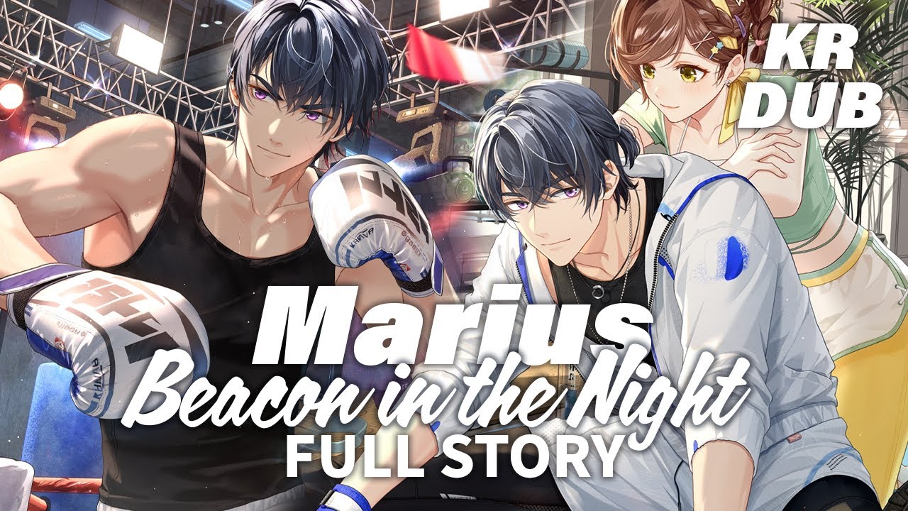(KR DUB) FULL Story + Video Call [Beacon in the Night] Marius SSR - Get ...