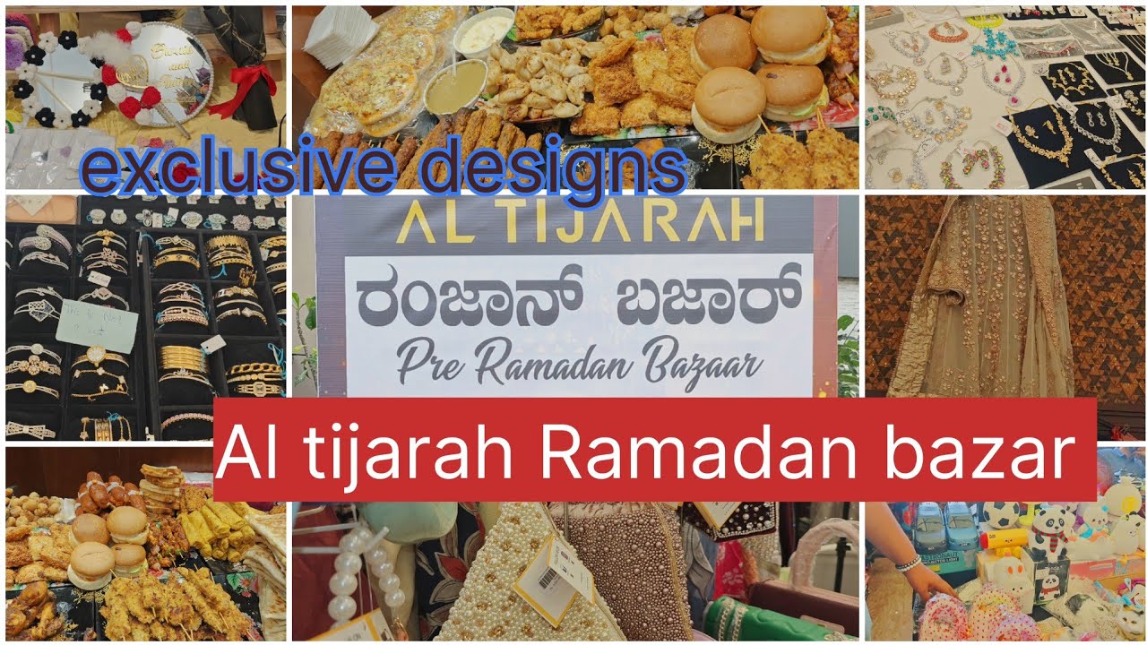 Al tijarah pre Ramadan bazar in Freztown at Jalsa banquet hall#trending ...