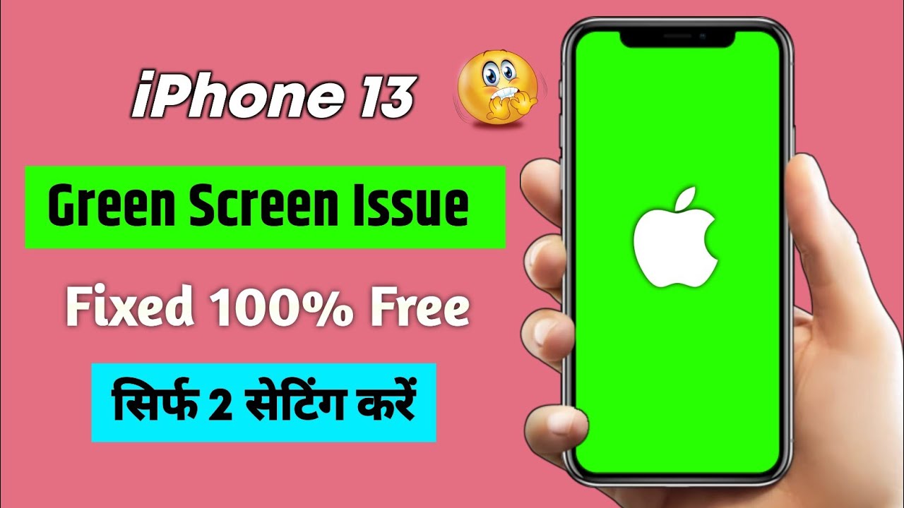 how to fix green screen on iphone 13 pro max| iphone 13 green screen ...