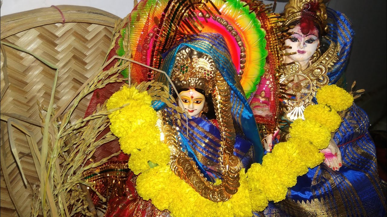kojagori Lakshmi puja 2020 - YouTube