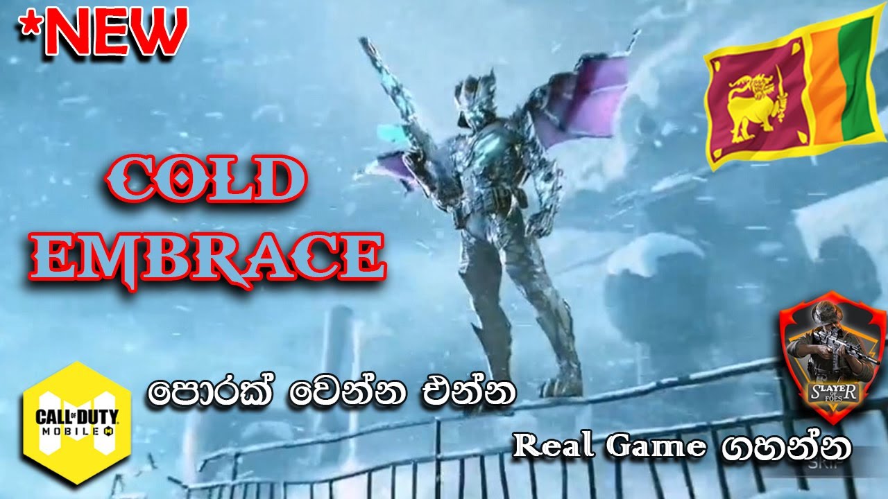 *NEW* Krig 6 - Ice Drake Legendary Weapon | COD Mobile Season 09 ...