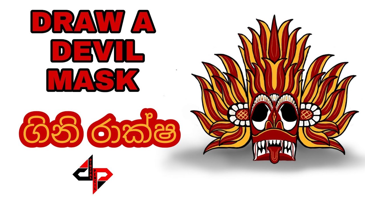 Sri Lankan traditional mask times lap drawing. Artflow tutorial - YouTube