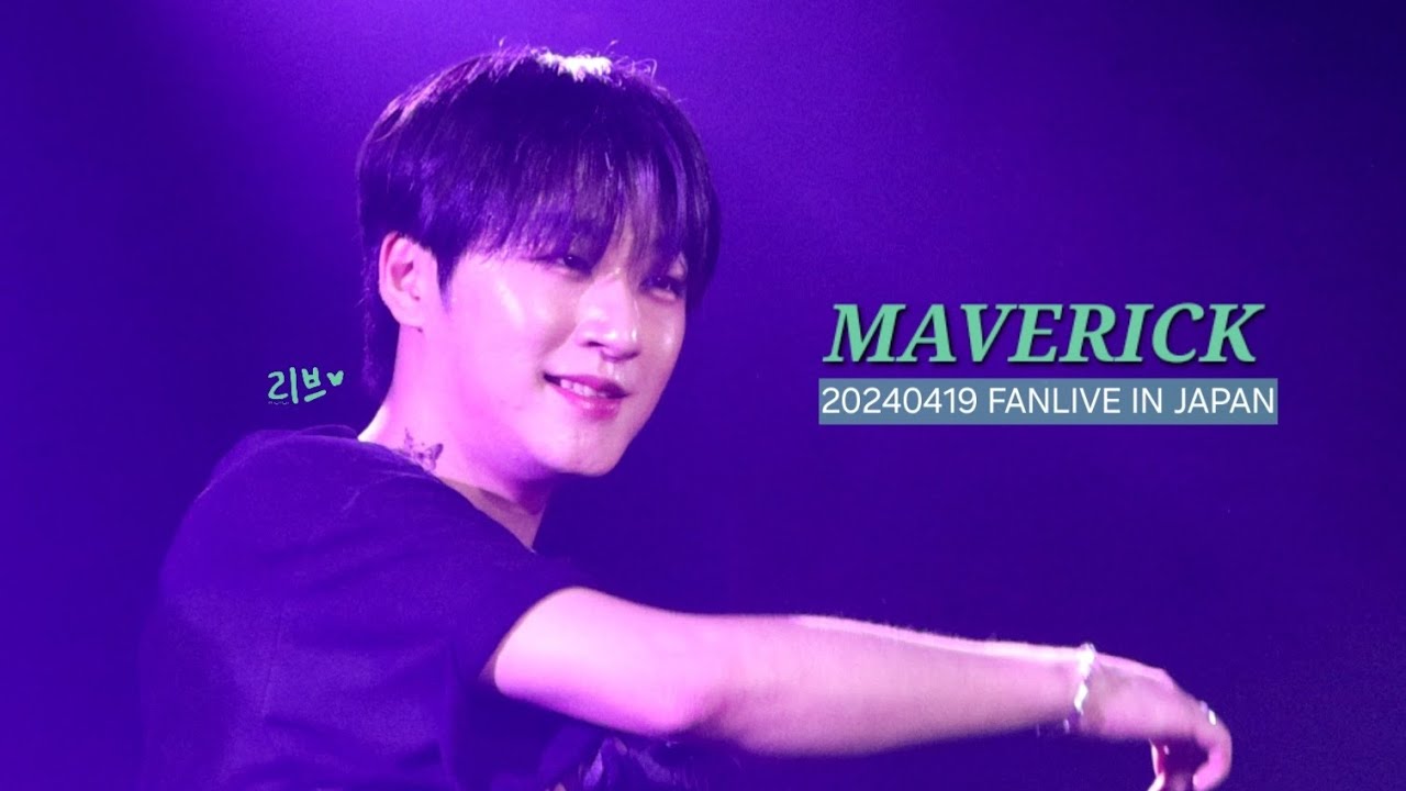 [4k] 20240419 DIGNITY(디그니티) - MAVERICK / FANLIVE IN JAPAN / 온(ON) focus ...