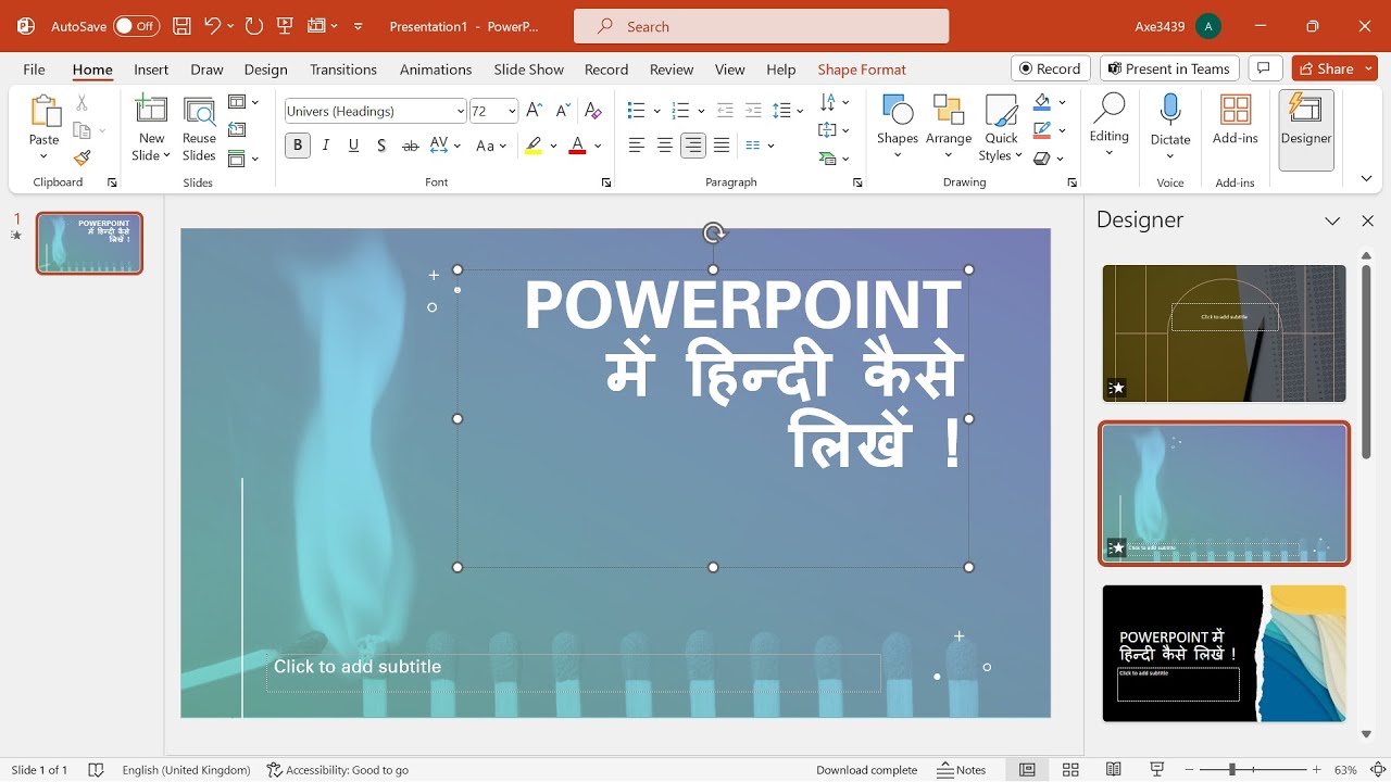 Powerpoint में हिन्दी का इस्तेमाल कैसे करें!How to use/type/write hindi ...
