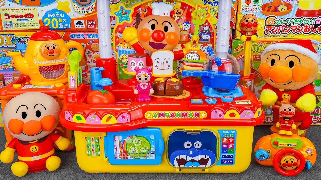 92 Minutes Satisfying with Unboxing Cute Anpanman Cooking Set Toys ...