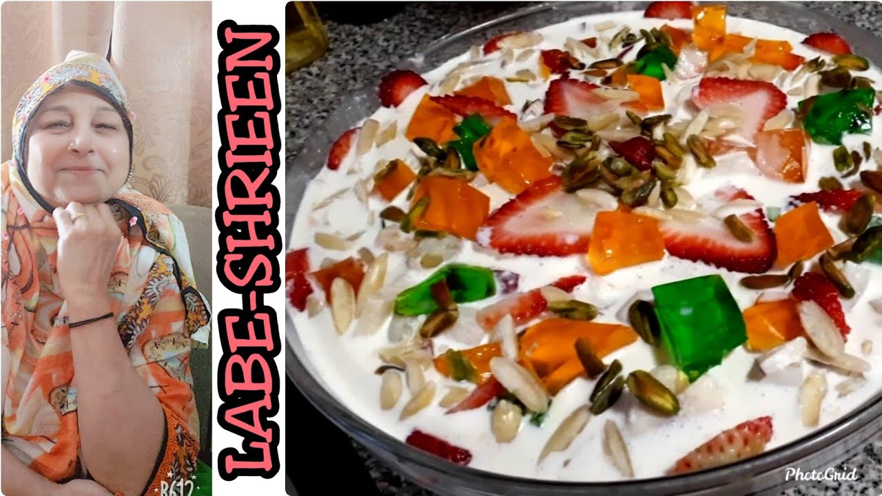 Lab e Shireen Full Recipe - How To Make Lab e Shireen - Easy Dessert ...