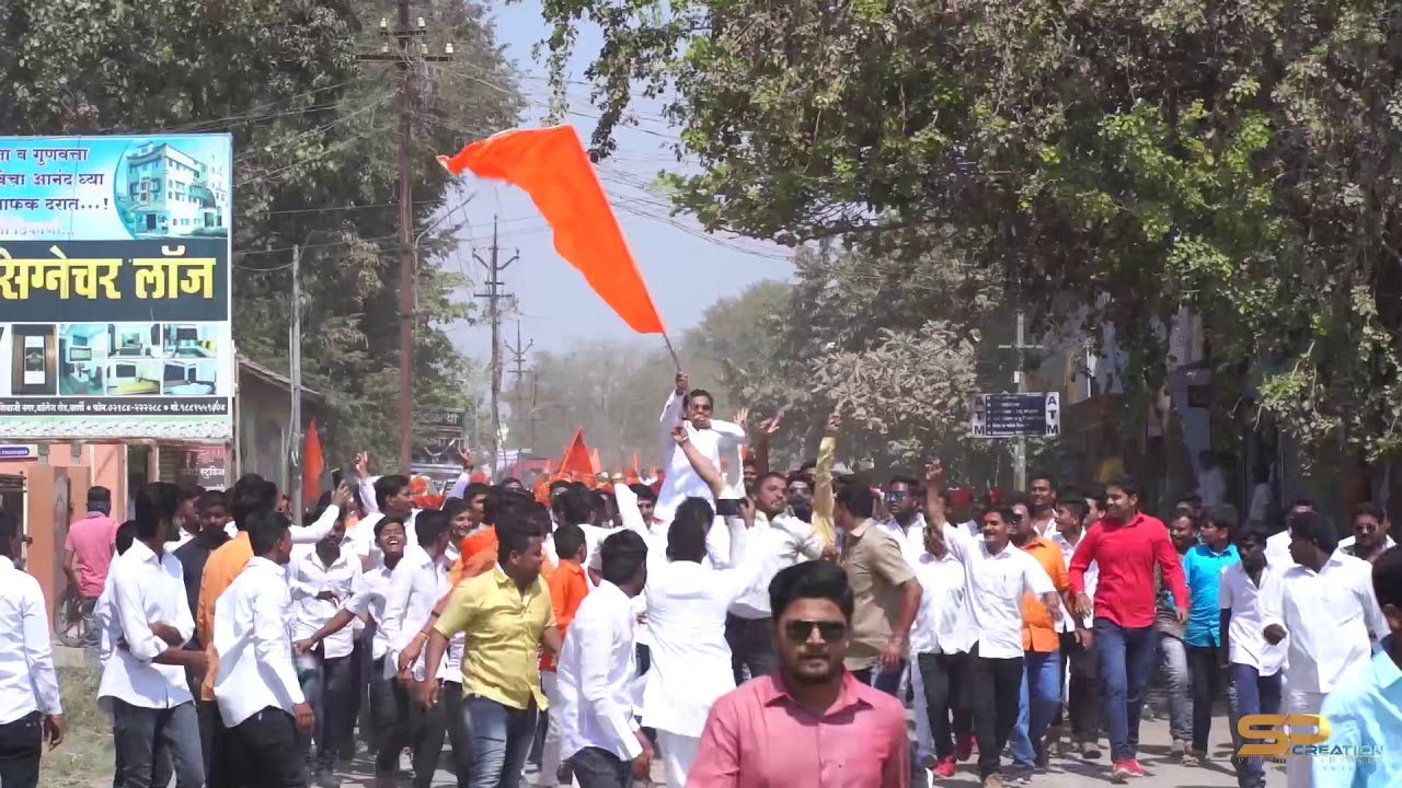 February 19, 2020 - YouTube