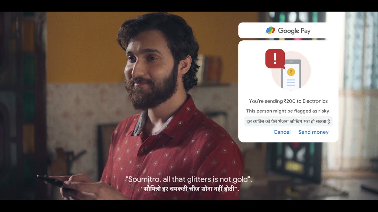 #SaferwithGoogle l Google Pay Fraud Alert - YouTube