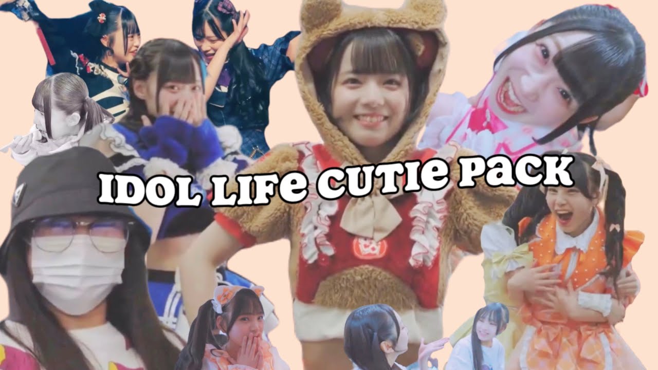 IDOL LIFE CUTIE PACK ★ Cute and funny iLiFE moments || iLiFE あいらいふ ...