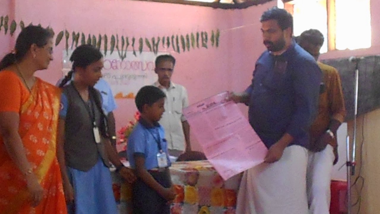 gups puduruthy padanothsavam - YouTube