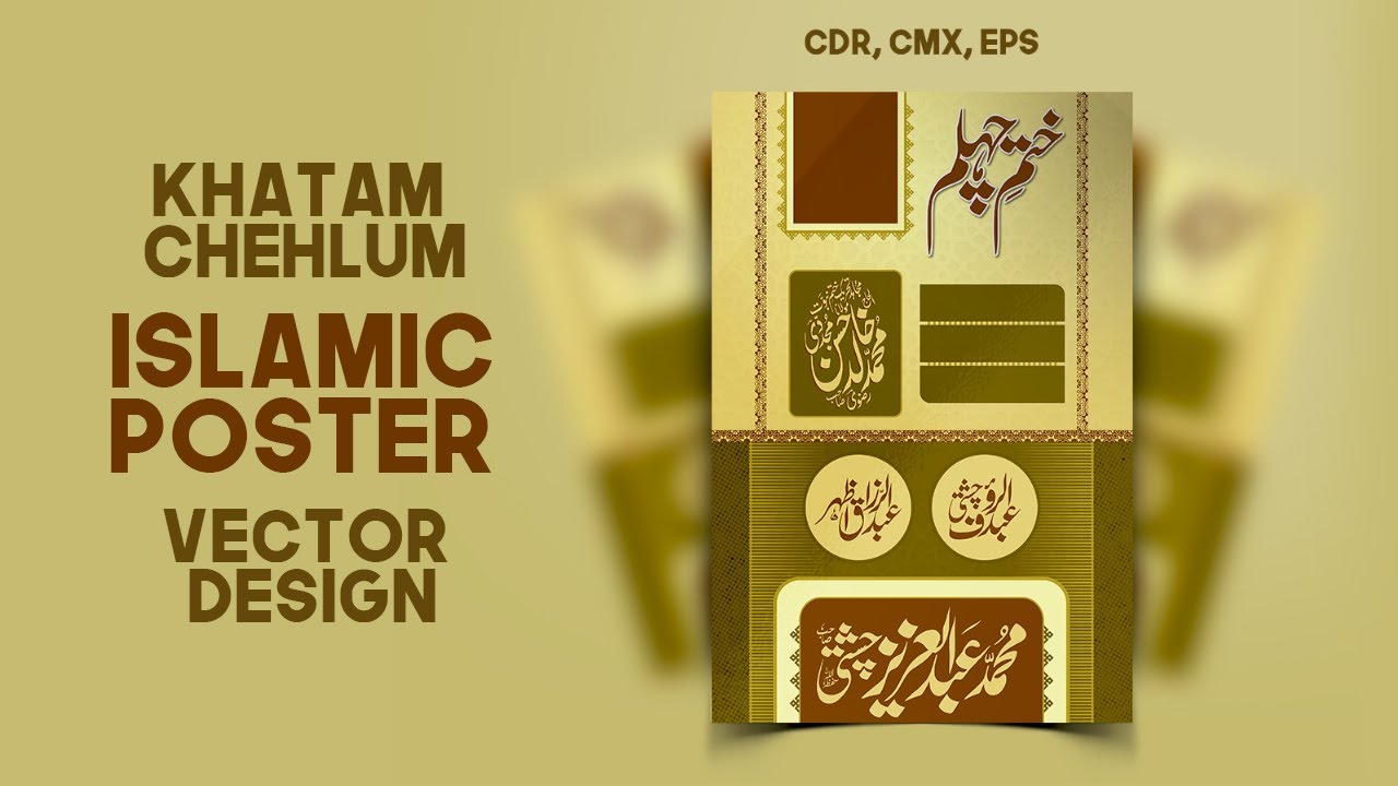 How To Design Khatam Chehlum Islamic Poster - YouTube