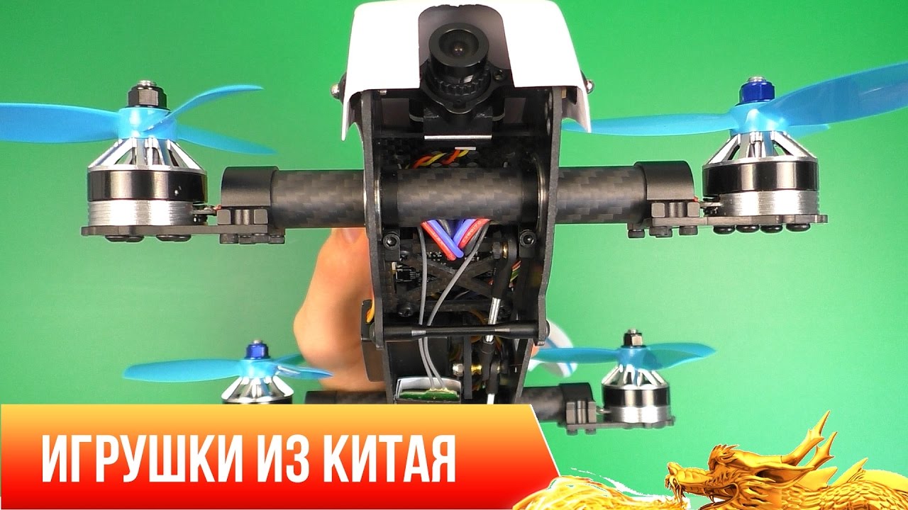 💣КВАДРОКОПТЕР С РЕГУЛИРОВКОЙ УГЛА МОТОРОВ 🤘 eachine 180 - YouTube