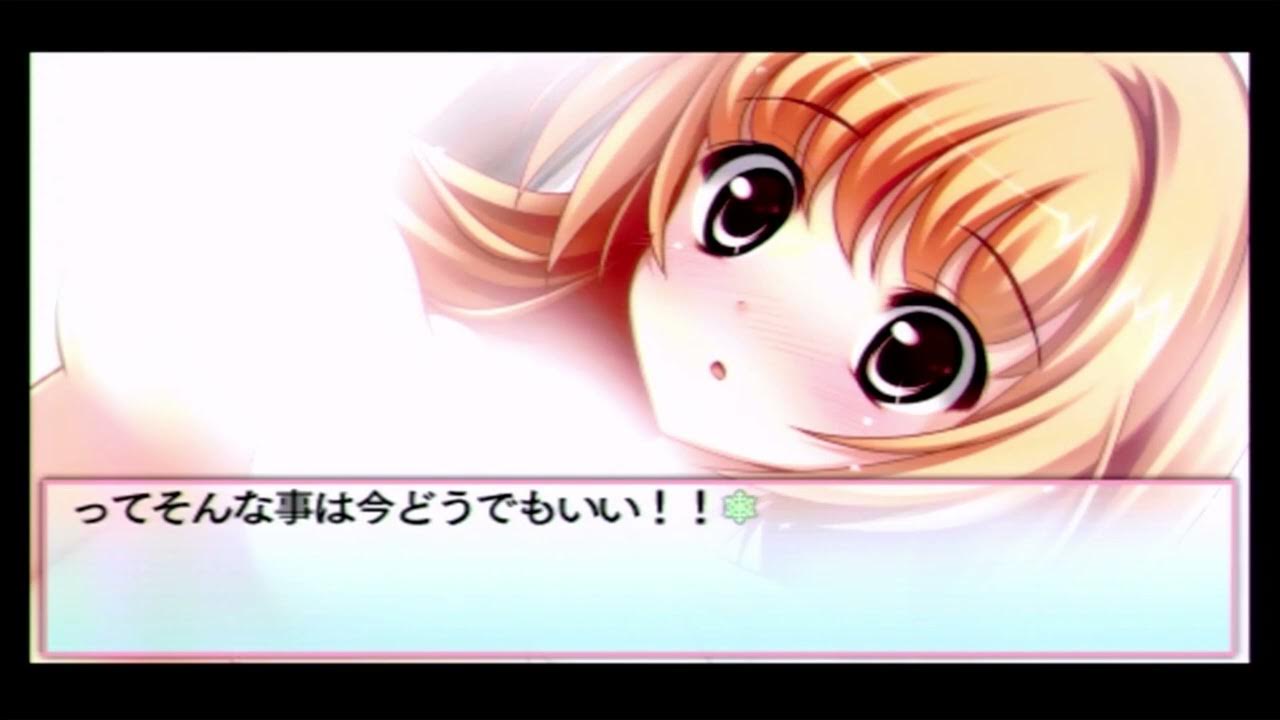 パプニング続きの回だね？【恋愛0キロメートル】part26 Youtube