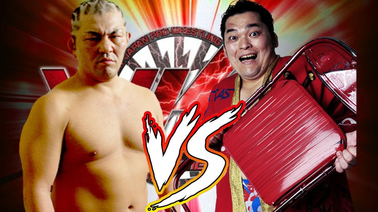 Fire Pro Wrestling World Minoru Suzuki vs Toru Yano - YouTube