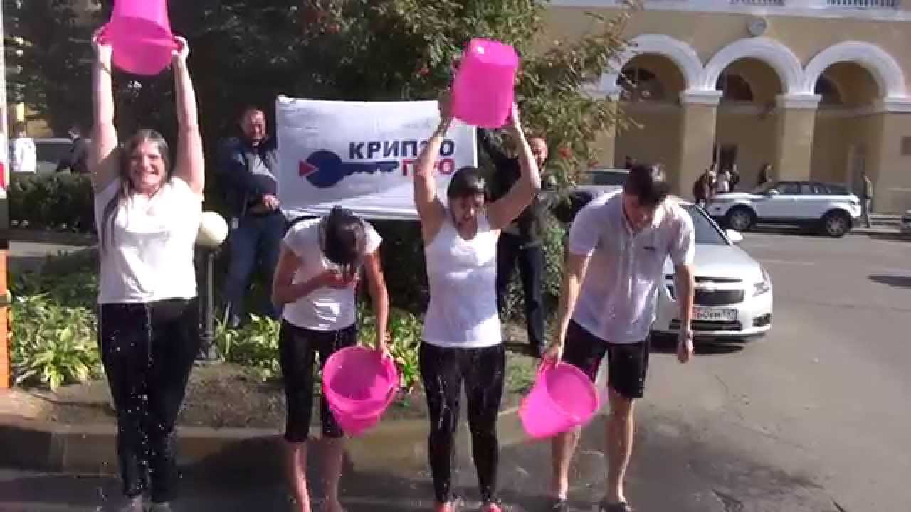 CRYPTO-PRO Ice Bucket Challenge - YouTube