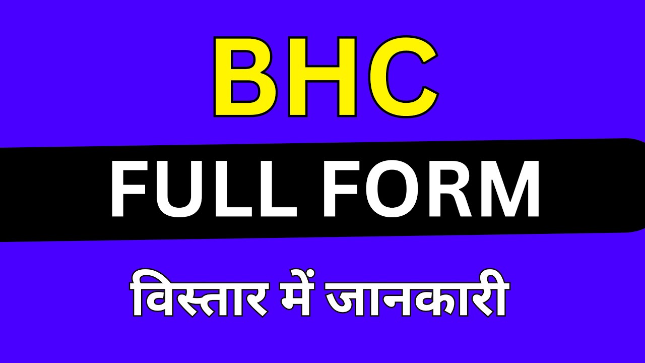 BHC full form in Medical - YouTube
