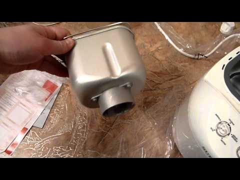 Supra bms 150 - YouTube