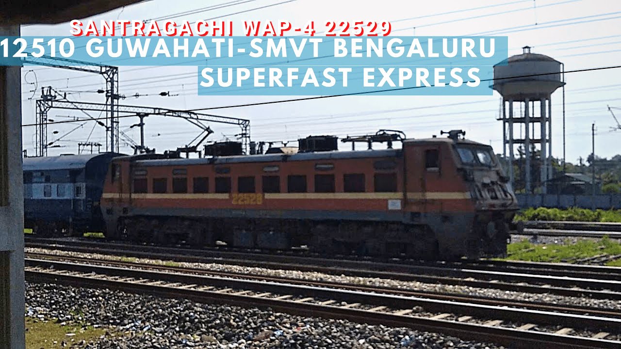 12510 GUWAHATI - SMVT BENGALURU SUPERFAST EXPRESS entering New ...