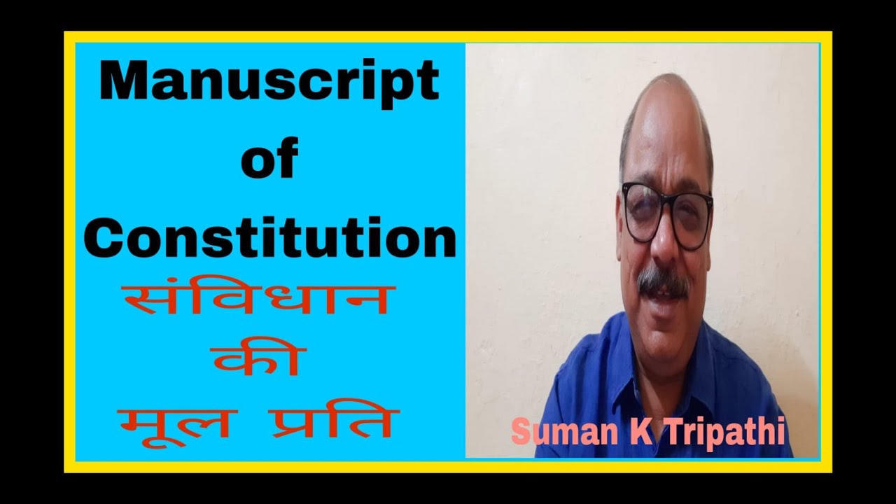 Hand written CONSTITUTION of India - YouTube