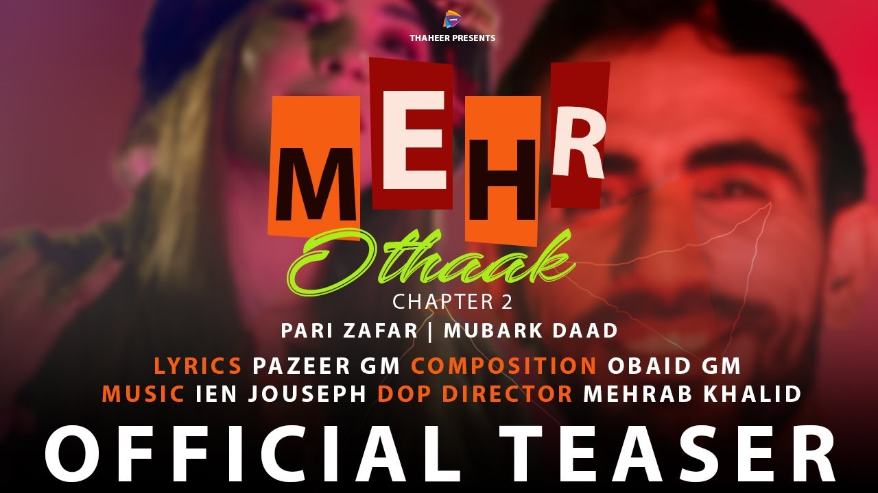 Mehr Teaser | Ft. Mubarak Dad | Pari Zafar | Pazir GM - YouTube