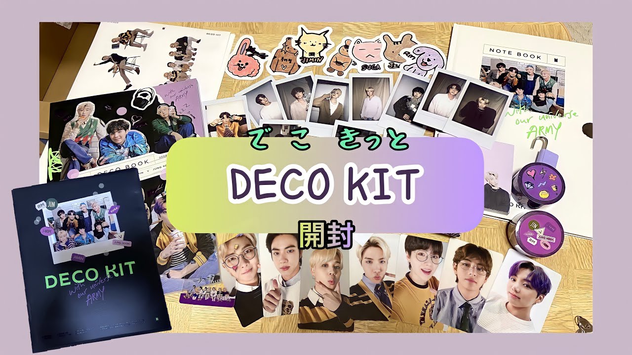 BTS DECO KIT開封📦unboxing - YouTube