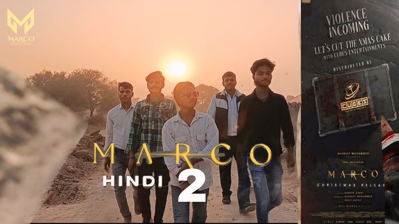 MARCO 2 - Trailer |Unni |riyal |movie |Haneef Adeni | training |In ...