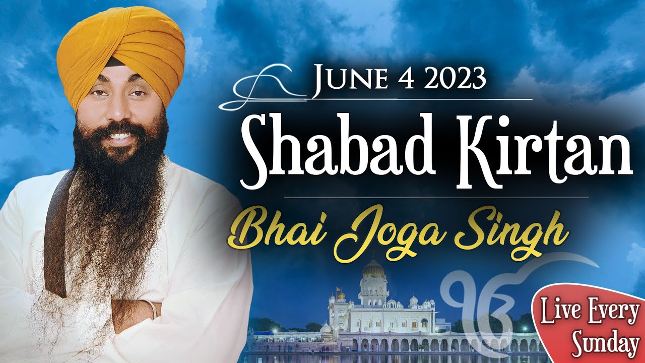 Shabad Kirtan | Live Jukebox | Bhai Joga Singh - YouTube