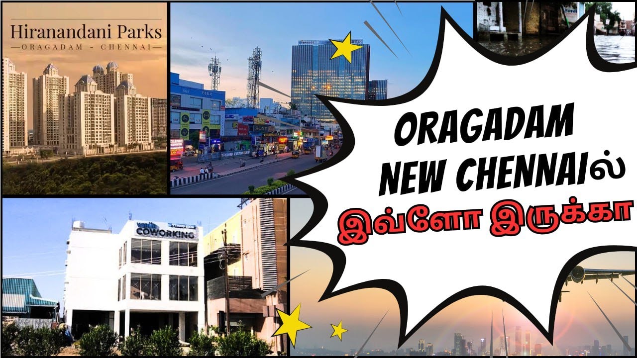 இவ்ளோ இருக்கா | Oragadam Latest News | New Chennai - YouTube
