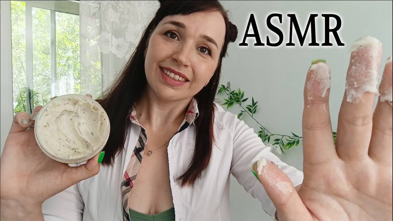 ASMR | АСМР🥰 Массаж всего тела со скрабом💆‍♀️ Full body massage, scrub ...