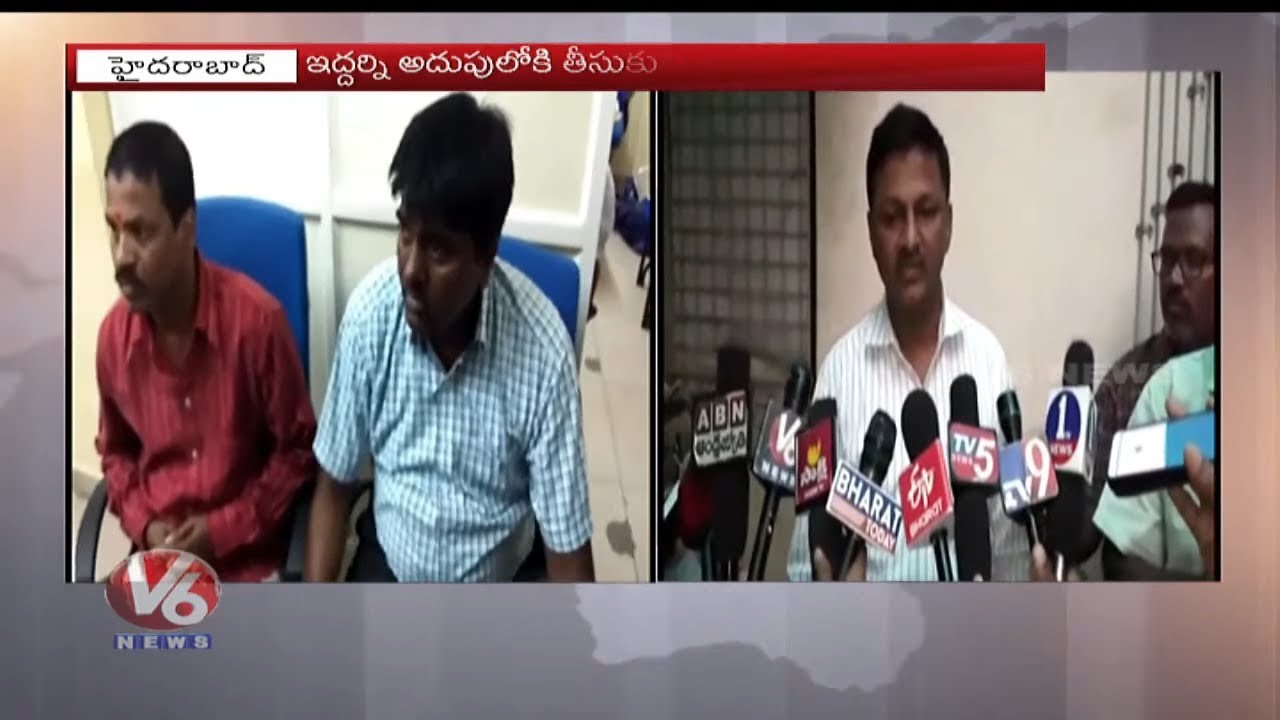 ACB Rides At East Zone GHMC, Trapped Bill Collector Pochaiah | V6 ...