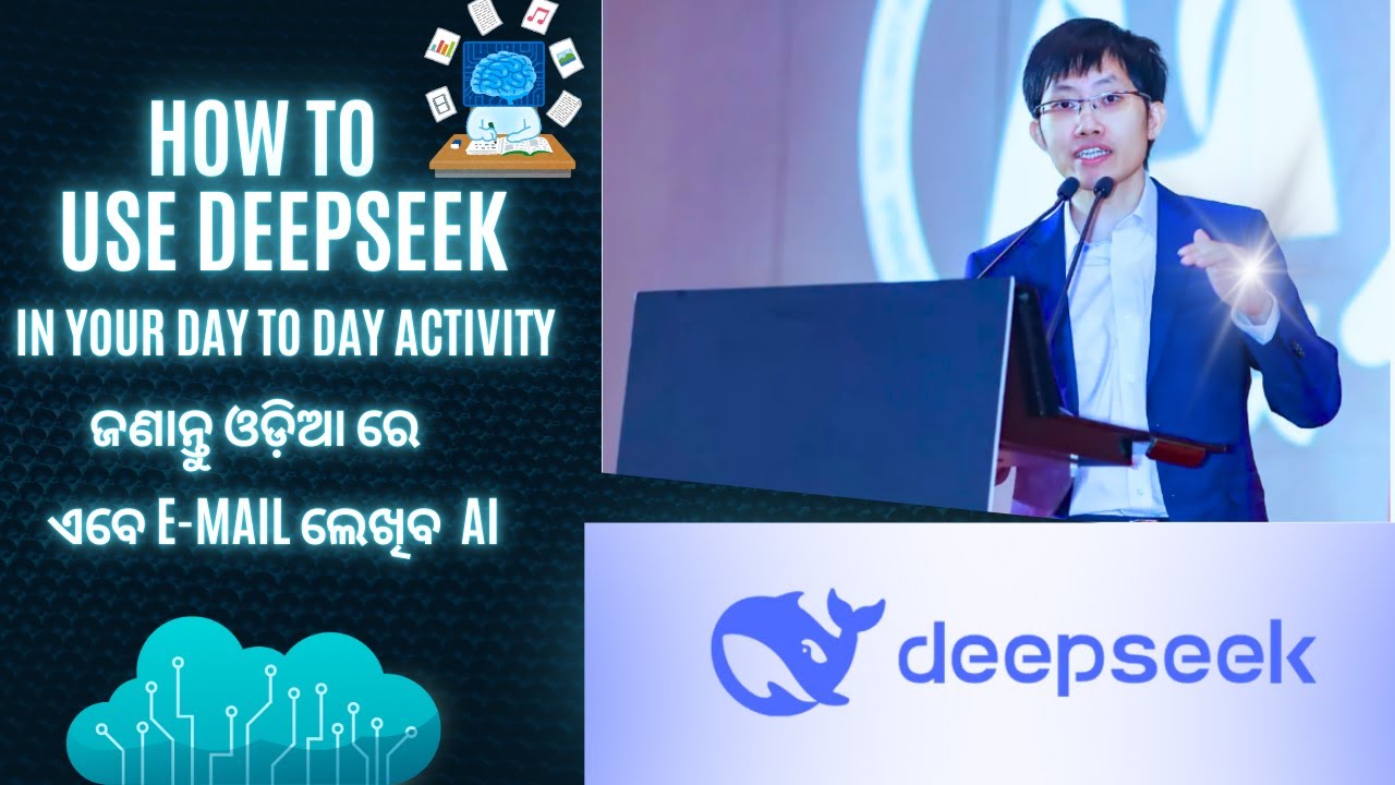 Deepseek ! How to use deepseek to improve your productivity #deepseek # ...