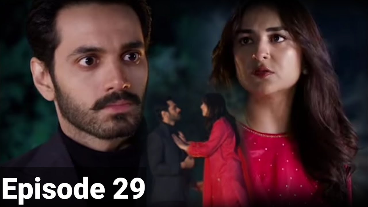 Tre Bin Episode 29 tesar||trebin 29 tesar @DramaNow4 - YouTube