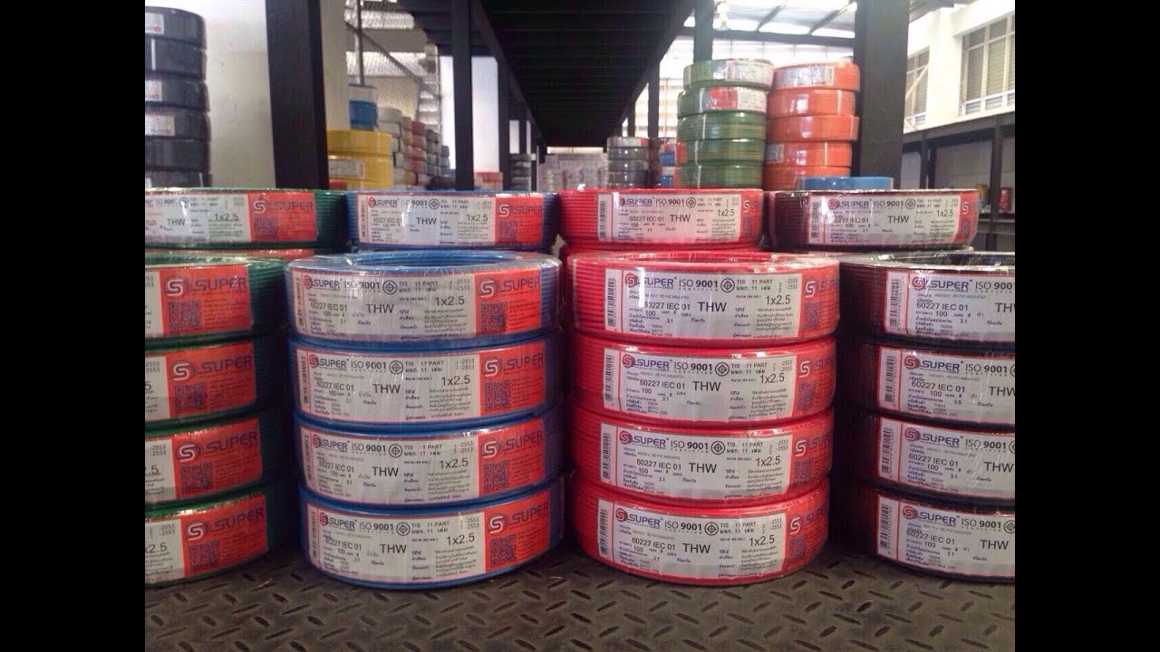 สายไฟ S.Super Cable - YouTube
