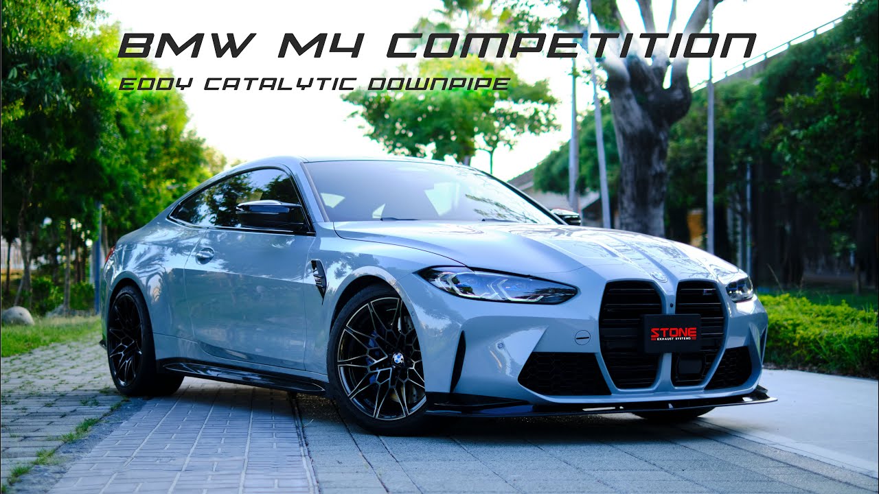 BMW G82 S58 M4 (GPF)/Stone Eddy Catted Downpipe Sound - YouTube