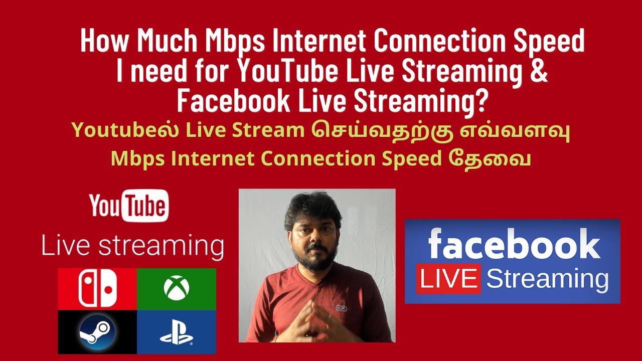 How Much Mbps Internet Connection Speed I Need For YouTube Live