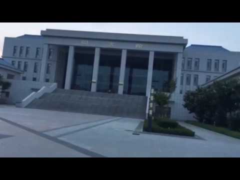Chifeng Medical university Tour Part-3 - YouTube