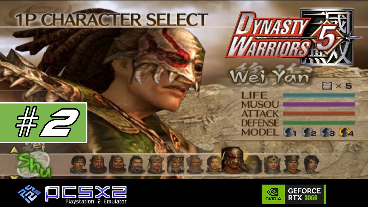 Wei Yan - Dynasty Warriors 5 - (PCSX2 - PS2 - AetherSX2) PC Gameplay ...