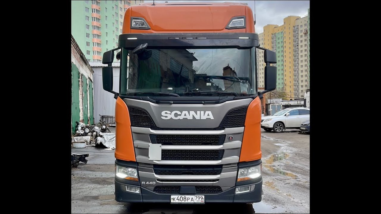 Обзорное видео по проверки Scania R-Series🚚 - YouTube