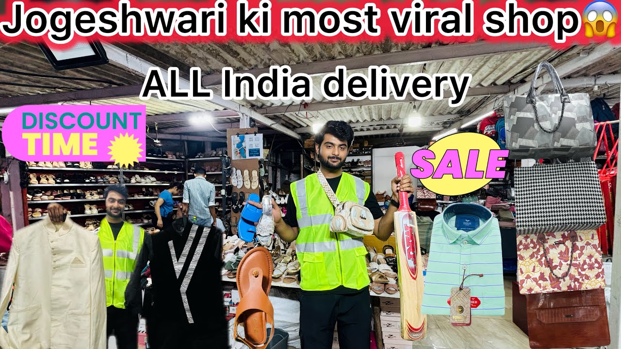 100₹se👕start most viral shop🤗&more items🔥#viral #offer #jogeshwariwest ...
