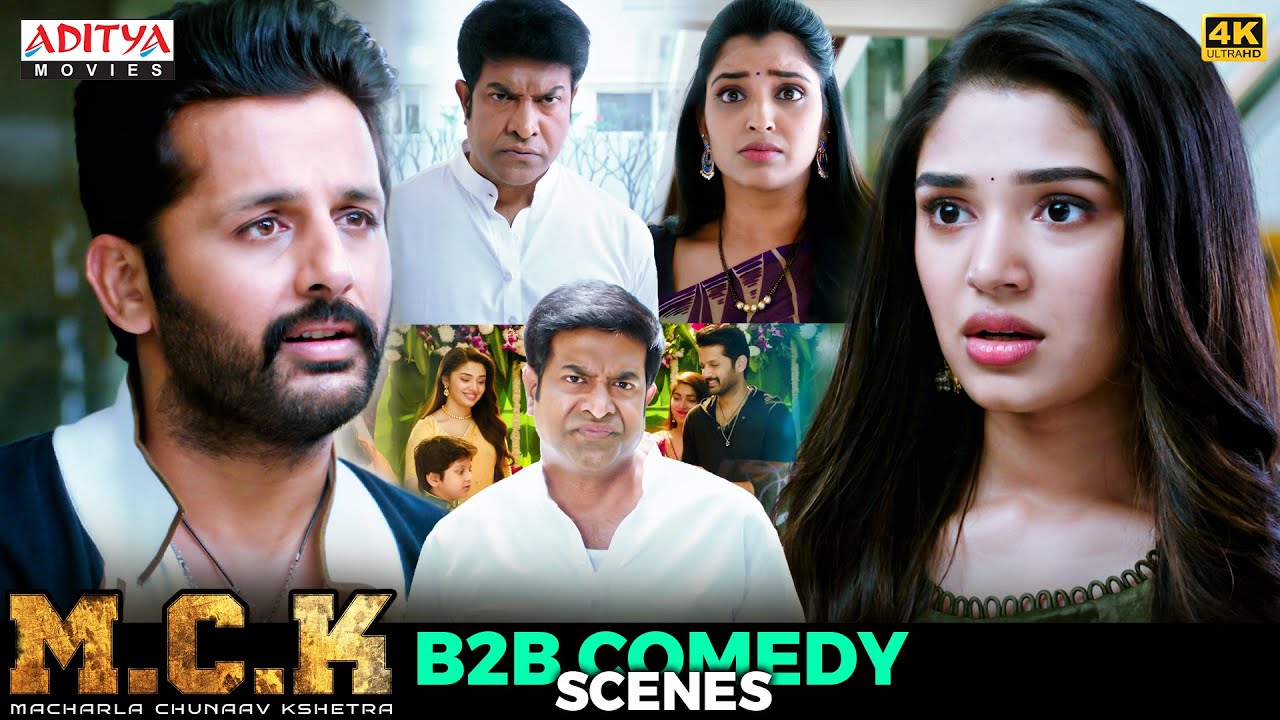 Macharla Chunaav Kshetra (M.C.K) Movie B2B Comedy Scenes | Nithiin ...