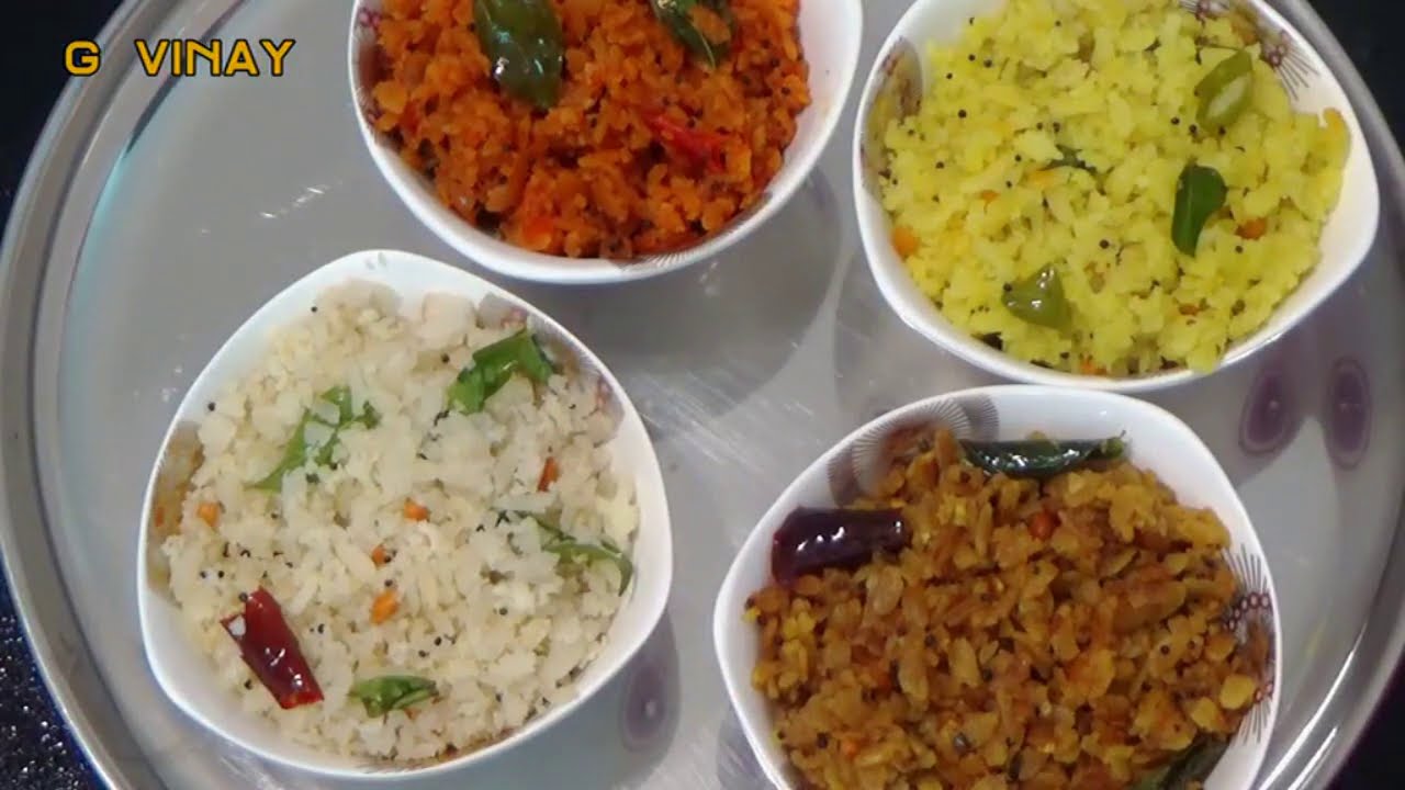 4 விதமான அவல் உப்புமா / 4 type of Poha recipe - YouTube